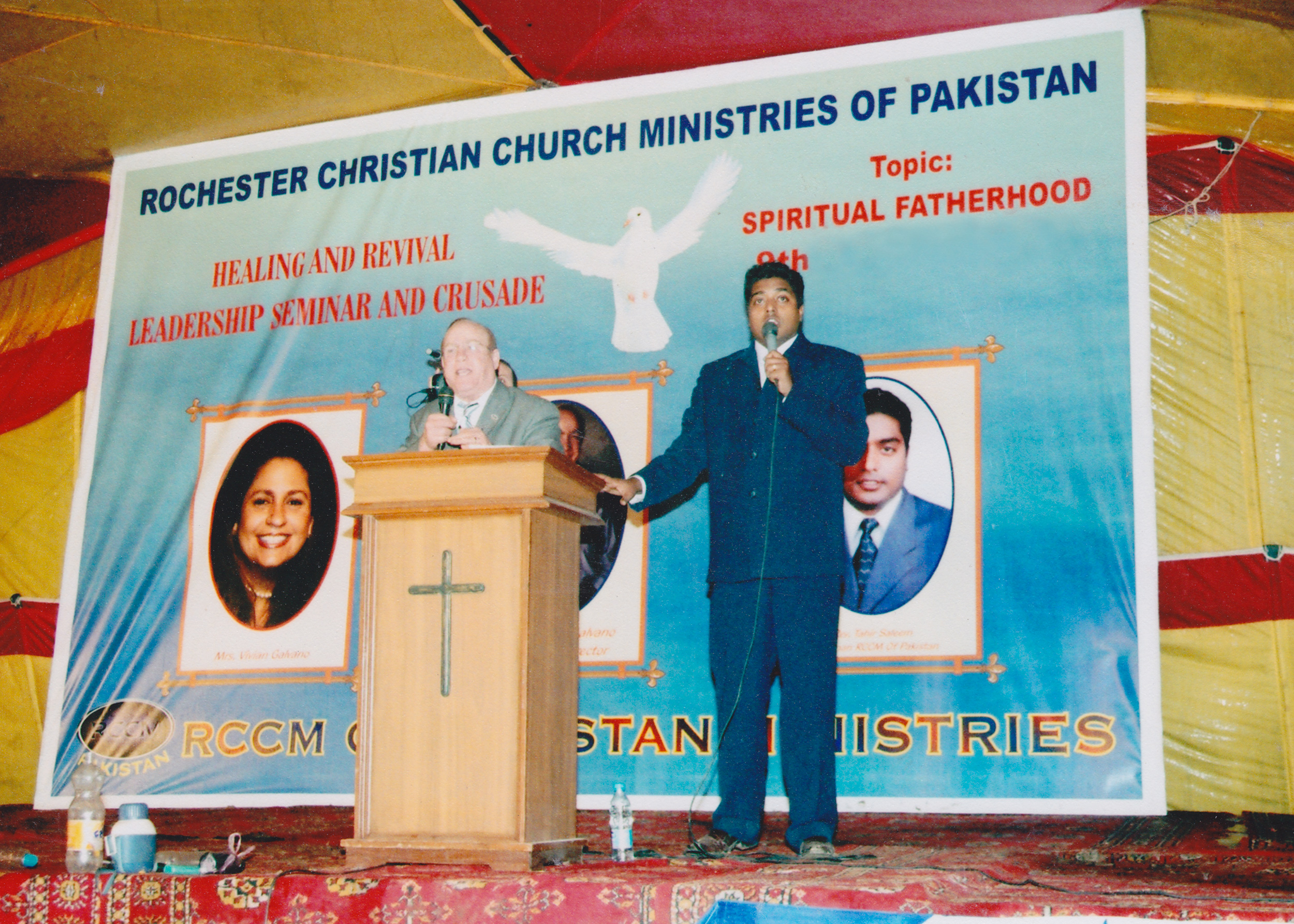 SGWW//Pakistan | Stephen Galvano Worldwide